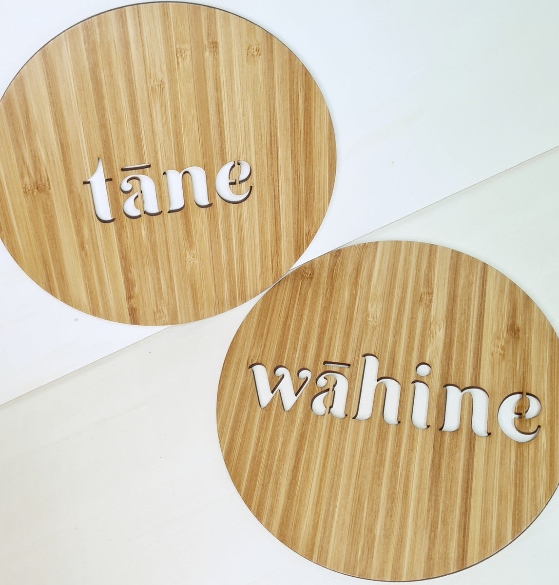 Te reo Māori room sign - Bamboo – Uniquely You NZ